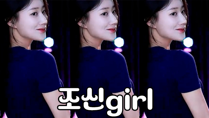 얼굴은 조신 몸매는 Hot - VOD | 걸티비